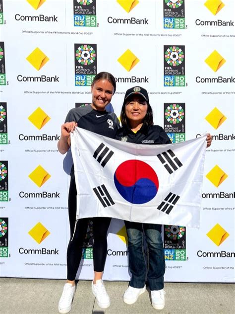 2023 Fifa 여자월드컵 트로피 투어 행사