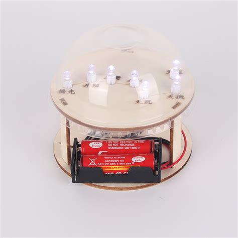 科技小制作北斗七星 学生科学实验diy材料包stem教具儿童手工发明虎窝淘 科技小制作北斗七星 学生科学实验diy材料包stem教具儿童手工发明虎窝淘