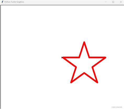 Python中画出五角星 Csdn博客