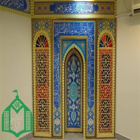 خرید و قیمت محراب مسجد و نمازخانه قیمت محراب پیش ساخته