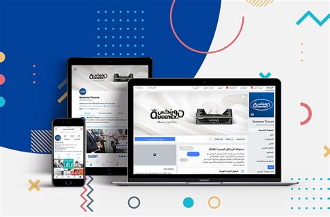 Queenex Tissues Inspiretbb