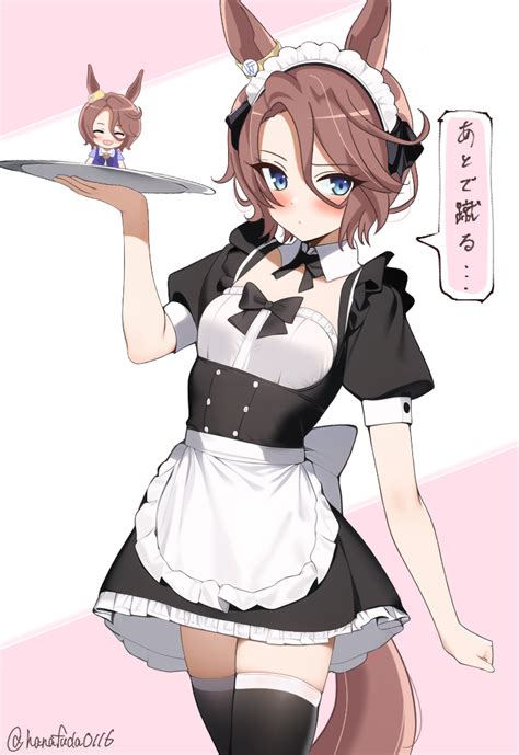 Narita Taishin Umamusume Drawn By Hanafudahanafuda0116 Danbooru