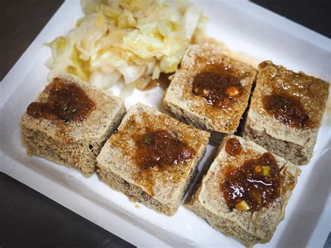 Stinky Tofu How And Where I Learned To Love It In Taiwan Taiwan
