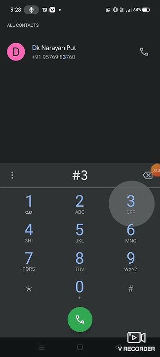 How To Outgoing Calls Block आउटगोइंग कॉल बंद कैसे करेंshort Youtube