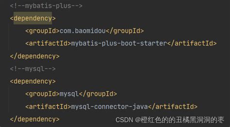 Springboot报错：failed To Configure A Datasource ‘url‘ Attribute Is Not Specified And No Embedded