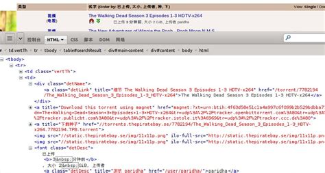 Python与简单网络爬虫的编写anypopup怎么用 Python Csdn博客