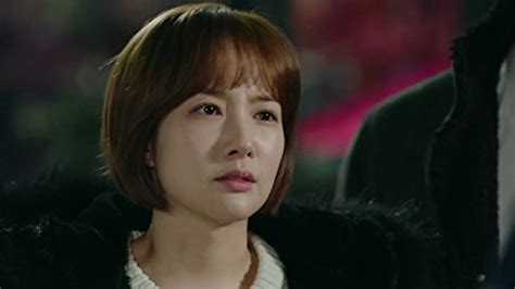 Park Min Young