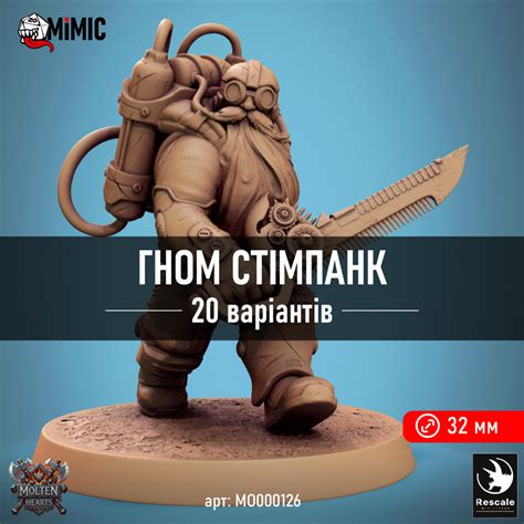 Large Selection Of Table Figurines