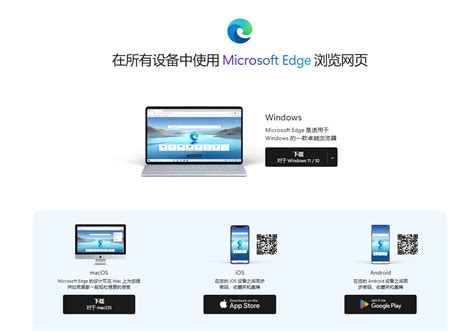 8款超实用的edge浏览器插件，让你的浏览器瞬间开挂！edge插件 Csdn博客