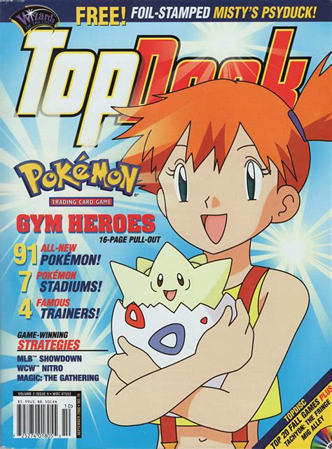 A Look Into Old Magazines For New Times Sake Pokémon Aaah The Website