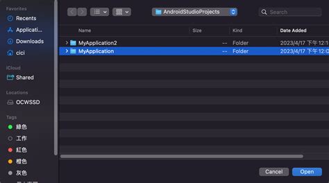 Sourcetree新增git Repository