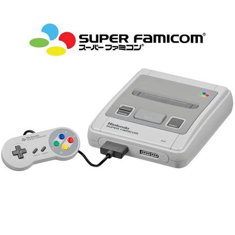 Super Famicom Vs Super Nintendo Box Art March 17 2024