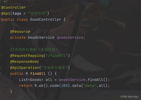 Springboot简单的增删改查springboot如何增删改查 Csdn博客