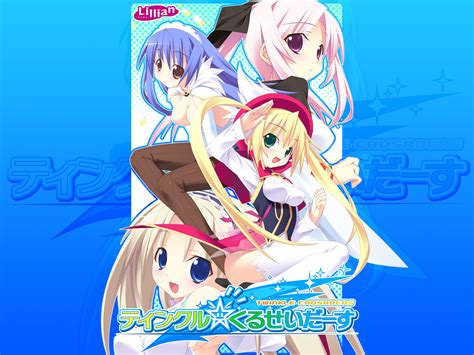 Azel Group Kannagirei Kujouria Lolotterosenkreuz Misabrigitta