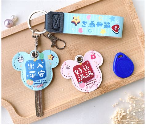 可爱迷你门禁卡套小创意水滴电梯卡保护套门卡套钥匙扣一体钥匙套虎窝淘 可爱迷你门禁卡套小创意水滴电梯卡保护套门卡套钥匙扣一体钥匙套虎窝淘