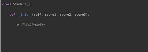 Python中 Init的通俗解释 腾讯云开发者社区 腾讯云
