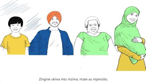 Vaccines Save Lives Swahili East Africa Youtube