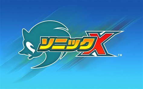 Sonic X Logo 300x300