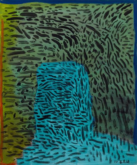 Yu Youhan 20070614 2007