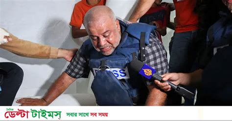 ইসরায়েলের হামলায় আল জা‌জিরার সাংবাদিকের স্ত্রী ও দুই সন্তান নিহত