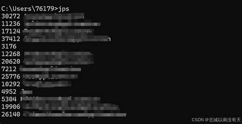 排查jvm的一些命令 实时查看jvm内存、线程状态 Jstat Gcutil 1000 Gc情况 Csdn博客