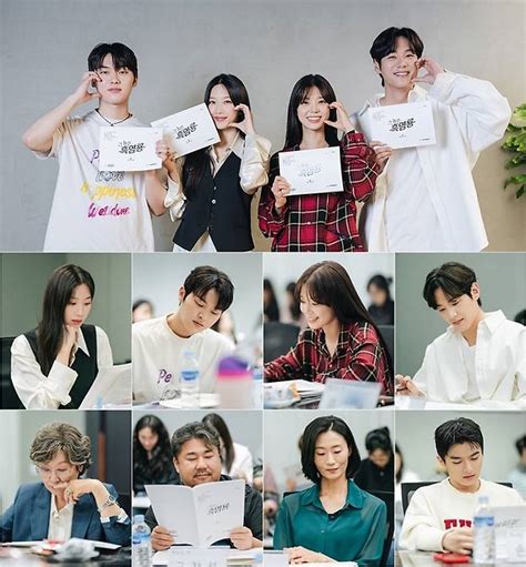 최현욱 전라 노출 실수 후 드라마 복귀그놈은 흑염룡 대본 리딩 공개