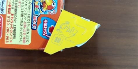 とことこてー｜note