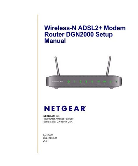 netgear router setup