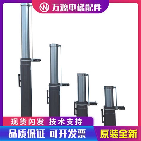 Hebei Dongfang Hydraulic Hydraulic Buffer Yh1 175 Yh2 420 Yh4 270 Yh3 80 Elevator Accessor