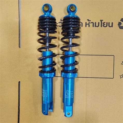 Pcx โชคพอส พอช 295 มิล โช๊คหลัง โช๊คหลังพีซีเอ็กซ์ โช๊คหลังแต่ง Pcx Nouvo Mx X Max M Max