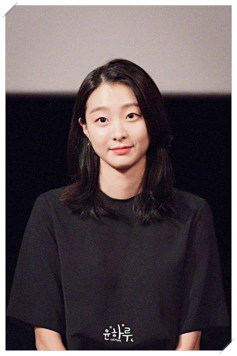 Pin Oleh Jyoti Bakshi Di Kim Dami Aktris Wanita Korea