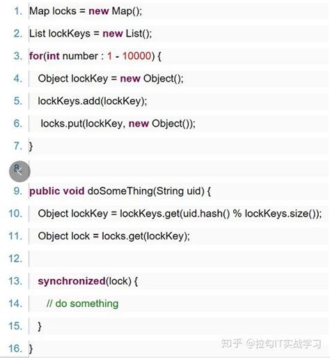 Java开发之高并发锁的三种实现方法 知乎