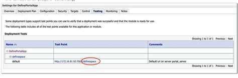 weblogic如何根据url找到程序位置 yaya平台 segmentfault 思否