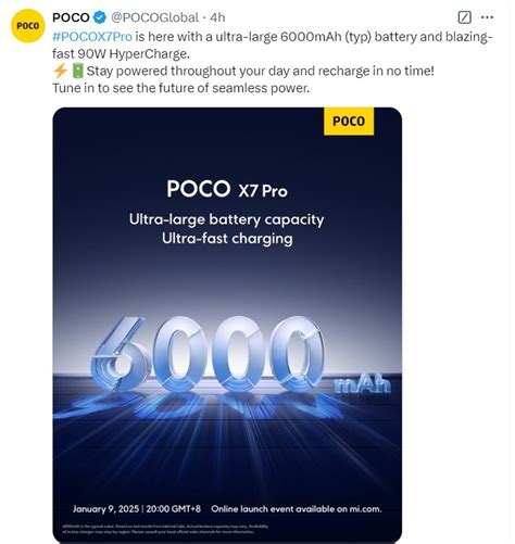 POCO X Pro выйдет в специальной версии Iron Man Edition