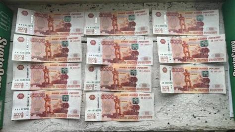 В Красноярске осудили любителей расплачиваться фальшивками - Новости Mail