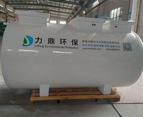 Wholesale Mbr Integrated Sewage Treatment Manufacturer And Supplier