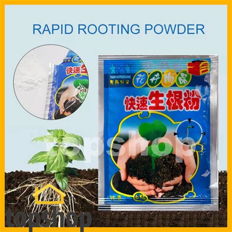 Topshop 1pc Fast Rooting Powder Hormone Growing Root Seedling Clone Plant Root Growth Rapid