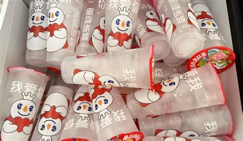22 8元的农夫山泉冰块，是不是智商税？ 21经济网