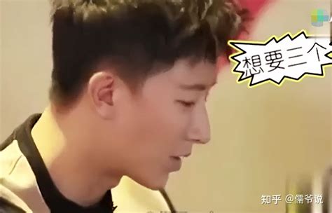 曾称要生三个的韩庚迎来人生中首个孩子，并晒出一家三口照片，十分温馨有爱 知乎