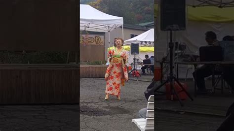 【くずまき町民まつり】『吉幾三』娘に Youtube