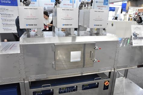 비손테크인터내셔널 2023 서울국제식품산업대전에서 마이크로웨이브 건조기 및 살균기 선보여 고주파로 빠르고 쉽게 살균 건조” 비손테크인터내셔널 2023 서울국제식품산업대전에서 마이크로웨이브 건조기 및 살균기 선보여 고주파로 빠르고 쉽게 살균 건조”