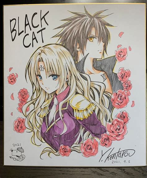 Train Heartnet And Sephiria Arks Black Cat Drawn By Yabuki Kentarou