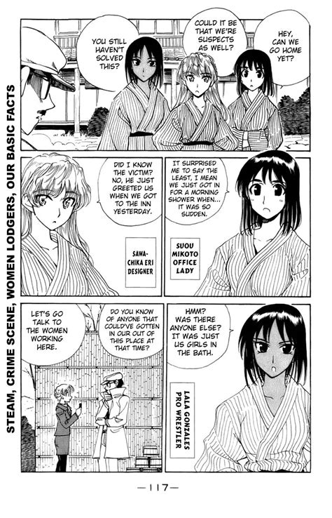 Read School Rumble 203 Onimanga