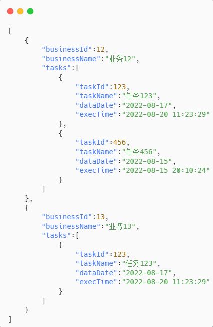 记一次有意思的 SQL 实现 分组后取每组的第一条记录 青石路 博客园