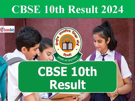 Exams Daily Indias No 1 Education Portal