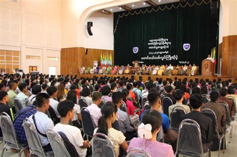တောင်ငူတက္ကသိုလ် ၂၀၂၂ ၂၀၂၃ ပညာသင်နှစ် မောင်မယ်သစ်လွင်ကြိုဆိုပွဲ အခမ