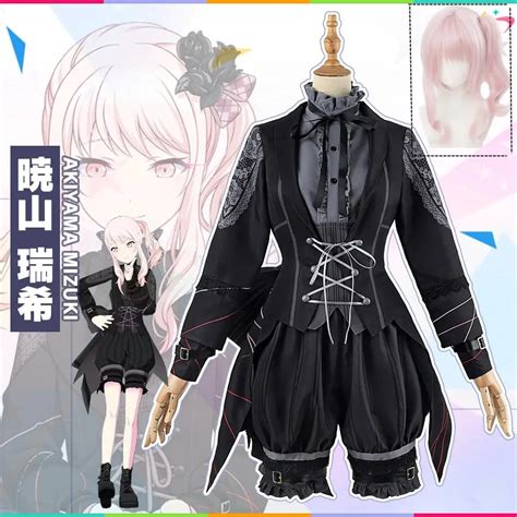 Akiyama Cosplay Mizuki Project Sekai Colorful Stage Feat Outfits Anime
