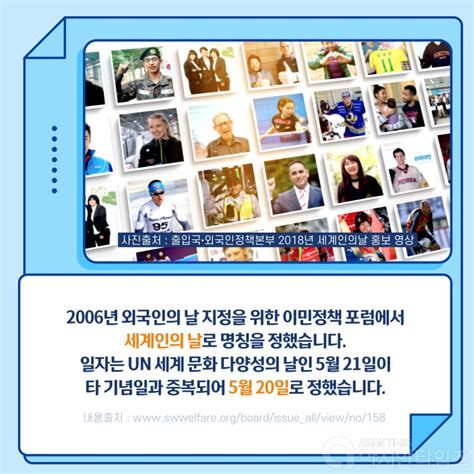 아시안타임즈 Asiantimes