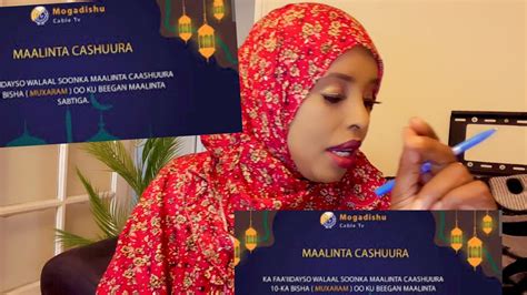 Eglan Show2772023 Jimce Waa Malinta Denbigaga La Dhaafayo Sii Gudbi Khayrka Youtube