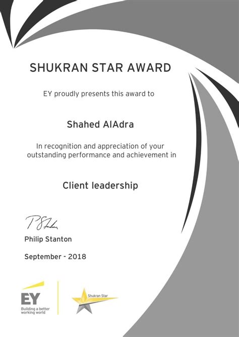 Shahed Aladra On Linkedin It Is A Great Feeling To Work For An Organization That Encourages And